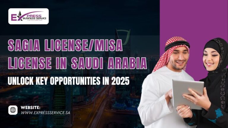 MISA License in Saudi Arabia: Unlock Key Opportunities in 2025