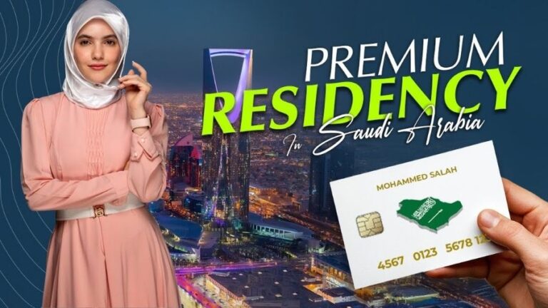 Saudi Premium Residency Guide 2025 Unlock Exclusive Benefits