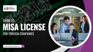 Guide To MISA License For Foreign Companies