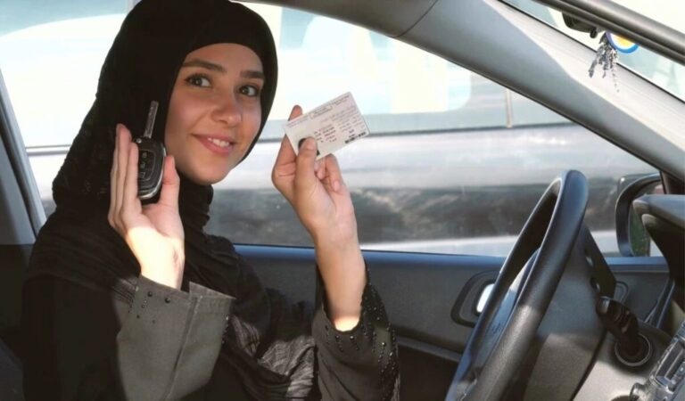 How To Get A Driving License In Saudi Arabia (KSA) 2025