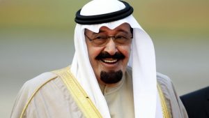 List Of Kings Of Saudi Arabia – From Abdulaziz To Salman