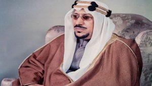 List Of Kings Of Saudi Arabia – From Abdulaziz To Salman